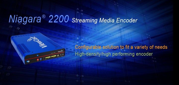 ViewCast | Streaming Media Solutions